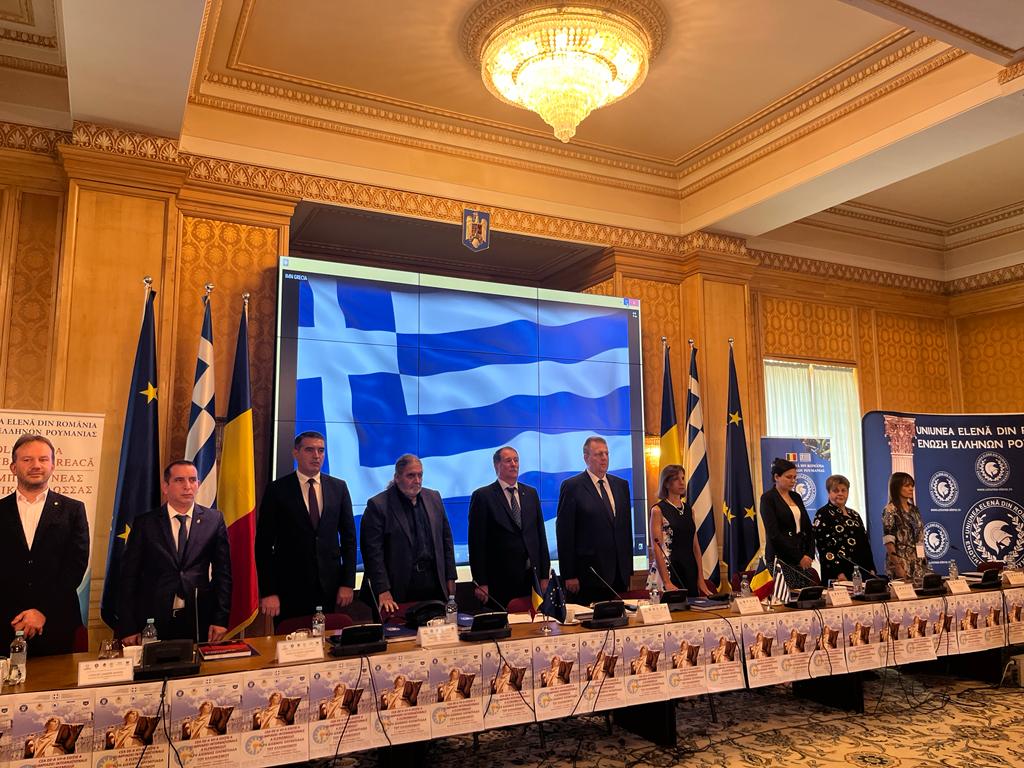 Διεθνής Ολυμπιάδα Ελληνισμού και Ελληνικής Γλώσσας στο Βουκουρέστι ...
