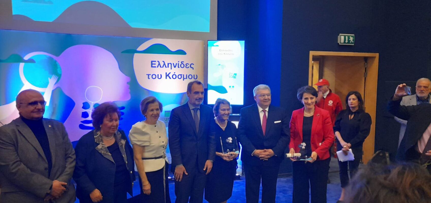 Στην τιμητική ΕΚΔΗΛΩΣΗ με τίτλο «Ελληνίδες του Κόσμου» ΣΤΗΝ ΠΑΤΡΑ ...